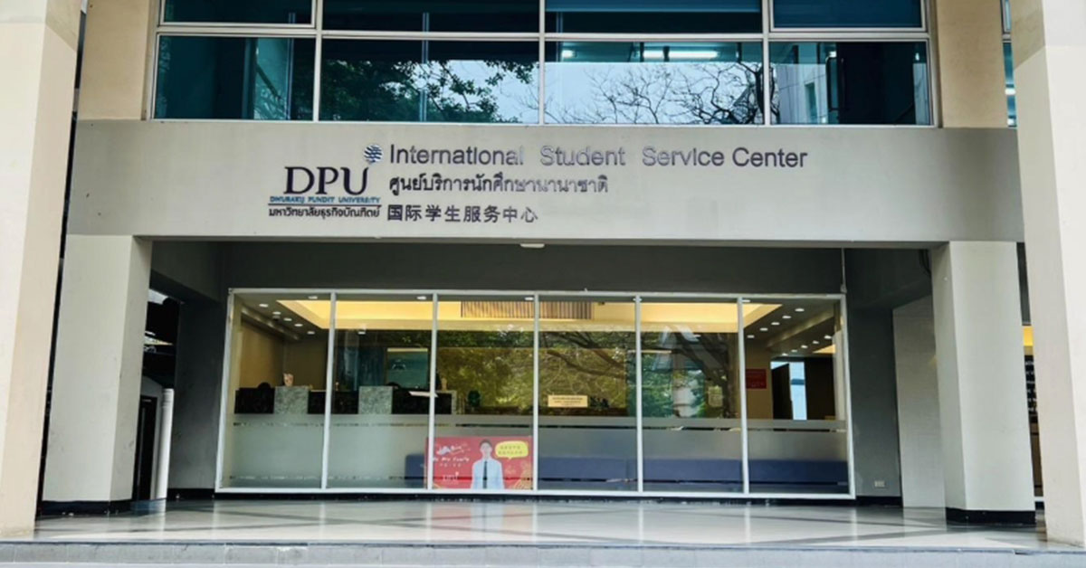 International Student Services Center (ISSC), Dhurakij Pundit University (DPU) - Dhurakij Pundit ...