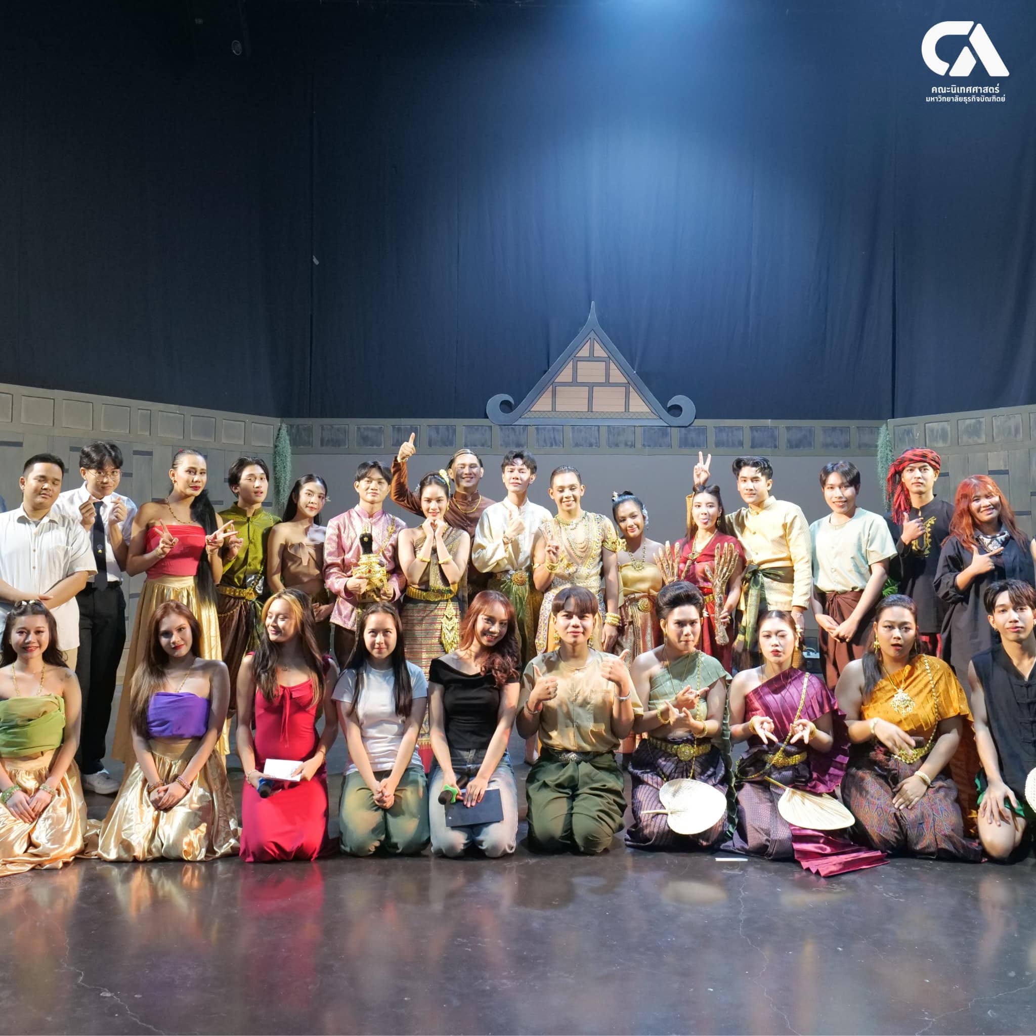 สุดยอดละครเวทีแห่งปี: "วันทอง" จากเด็กการแสดงนิเทศ DPU - Dhurakij Pundit University ...