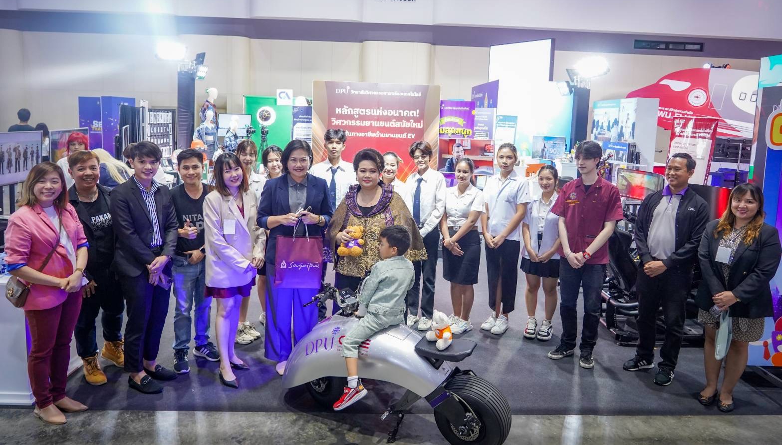 DPU ร่วมงาน One Stop Open House 2024 จัดโดยกระทรวง อว. เนรมิตบูธโชว์ผลงาน ตอบโจทย์อาชีพในฝันของ ...