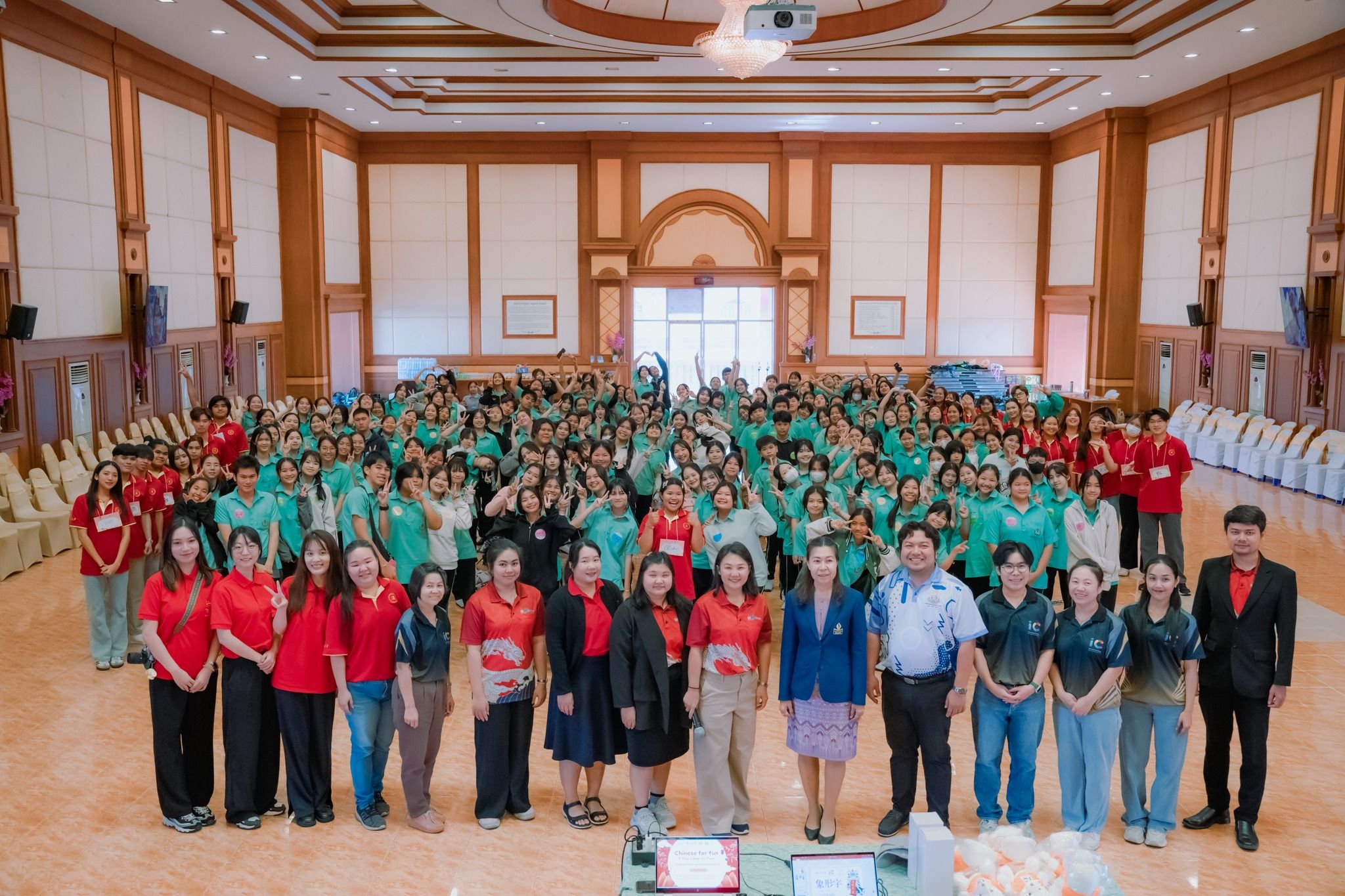 กิจกรรม Chinese for Fun 1 Day Camp on Tour 2025 - Dhurakij Pundit University | มหาวิทยาลัยธุรกิจ ...