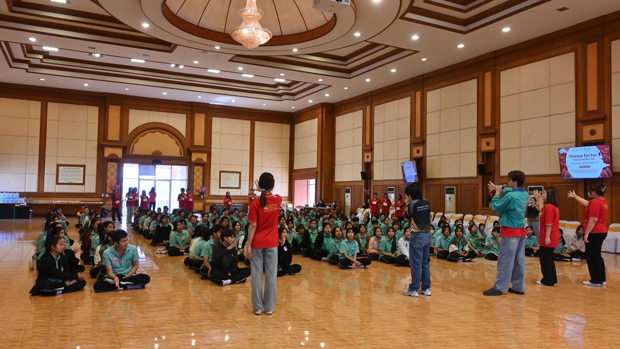กิจกรรม Chinese for Fun 1 Day Camp on Tour 2025 - Dhurakij Pundit University | มหาวิทยาลัยธุรกิจ ...