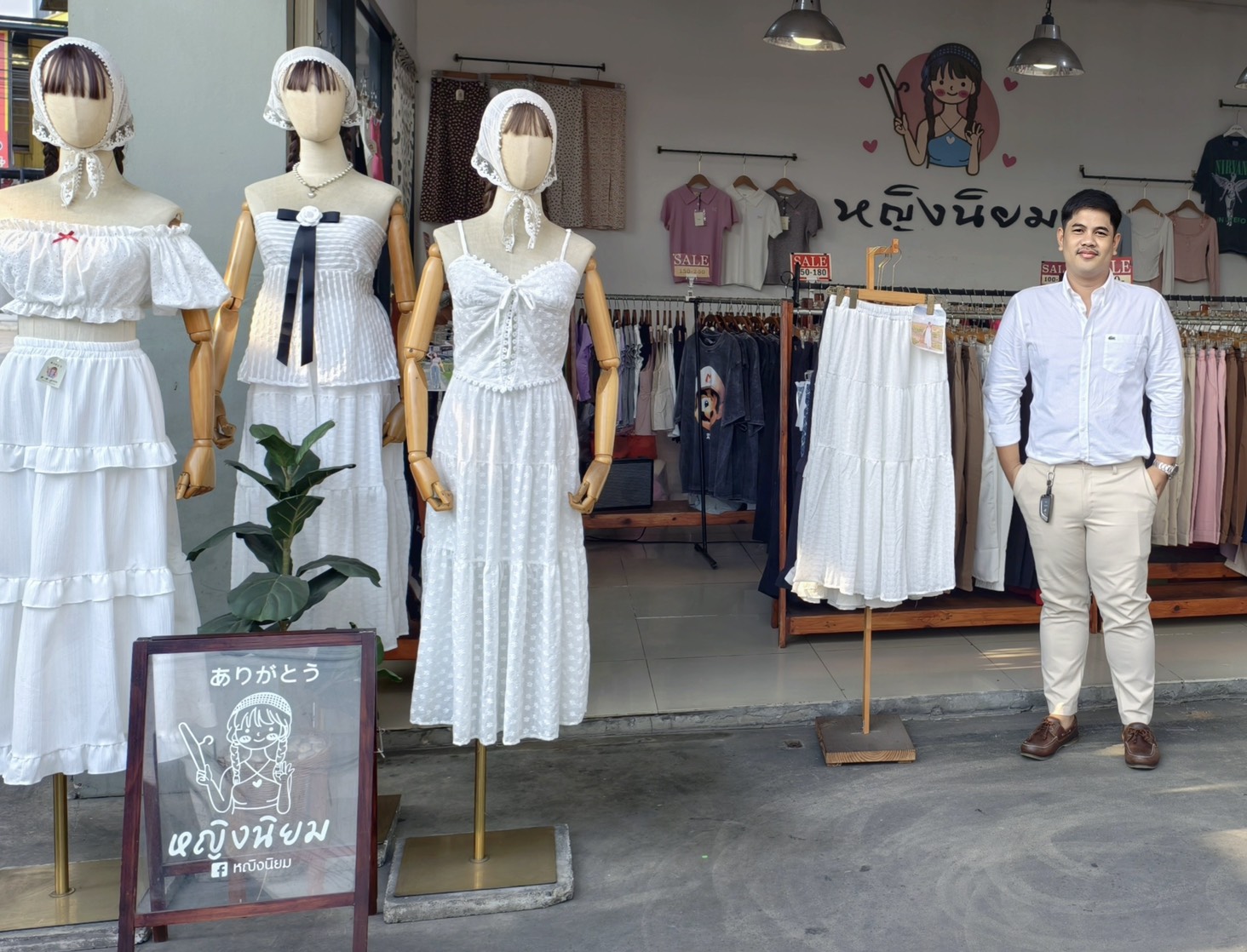 DPU ปั้นผู้ประกอบการรุ่นใหม่ “หญิงนิยม” โตไวด้วยกลยุทธ์โลจิสติกส์ยุคดิจิทัล - Dhurakij Pundit ...