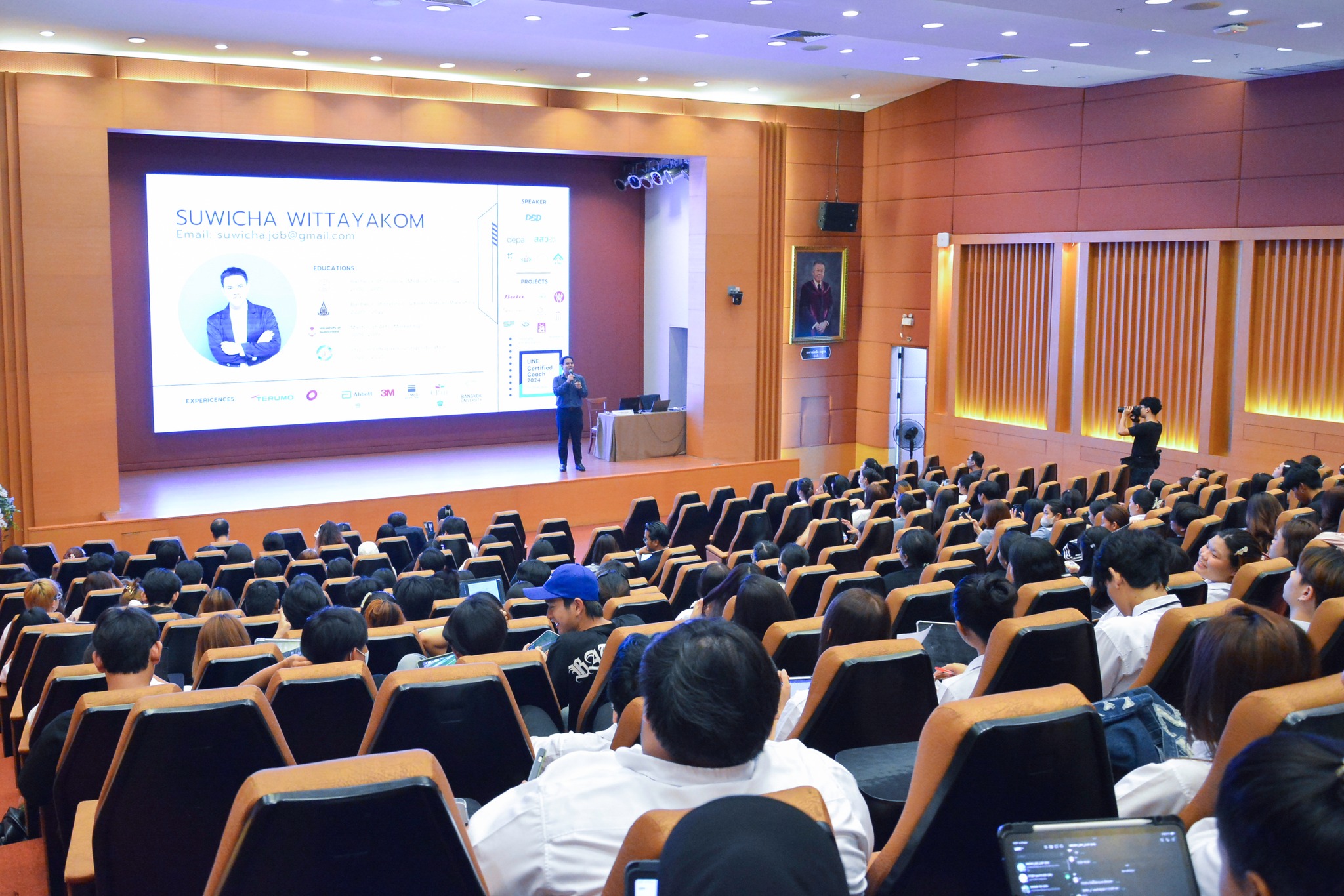 DPU-CIBA ดันกลยุทธ์แบรนด์ยุคใหม่ ด้วยข้อมูล-เอไอ ปั้นแบรนด์ให้ปังจริง! - Dhurakij Pundit ...