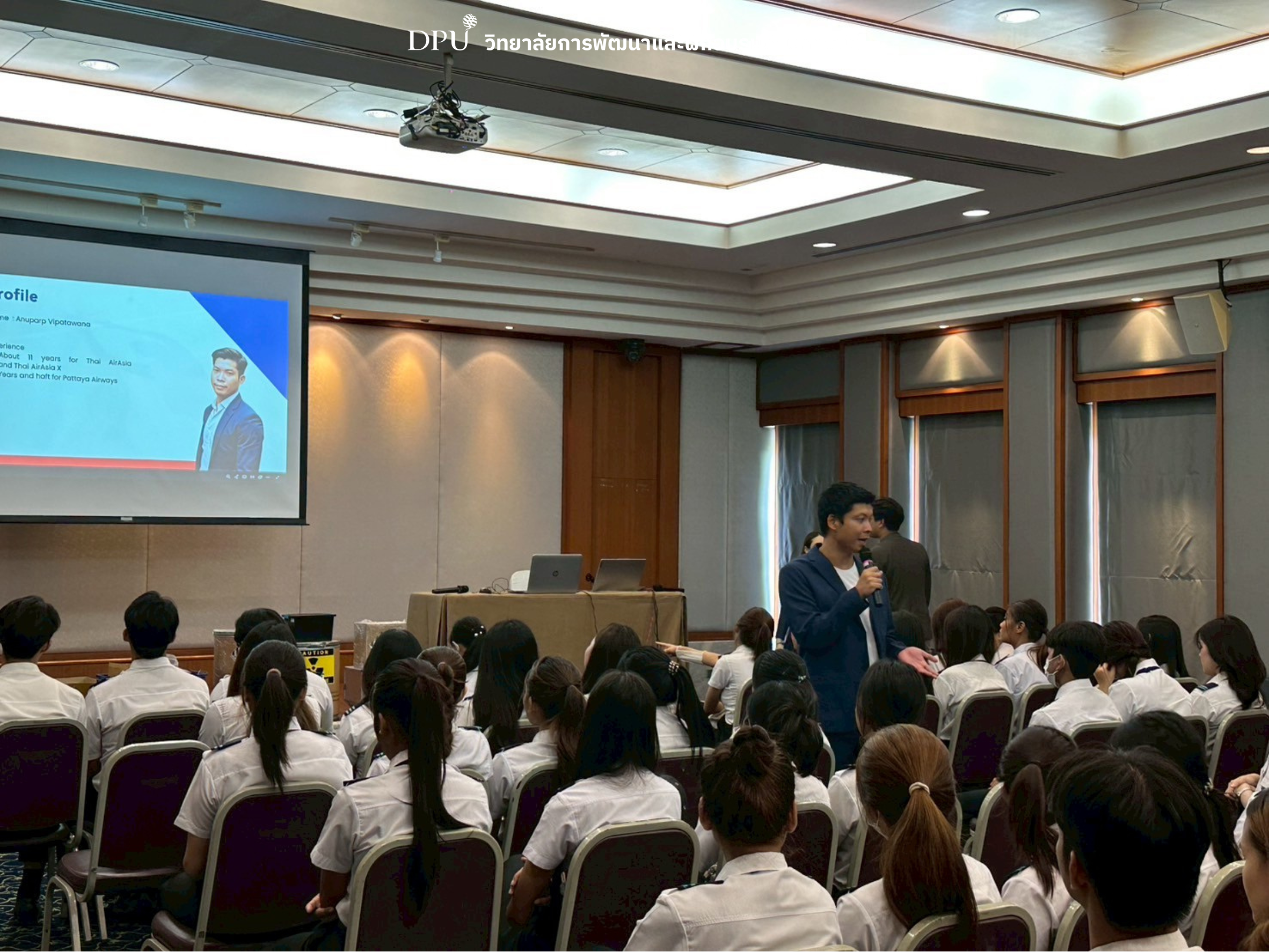 CADT-DPU เสริมกรงเล็บนักบินธุรกิจ เปิดประสบการณ์จริงด้านการขนส่งสินค้าทางอากาศ - Dhurakij Pundit ...