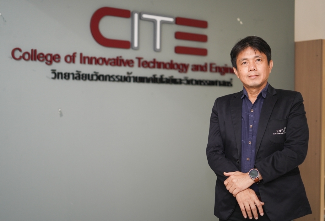 CITE DPU เปิด 4 ป.โทสายเทคโนโลยี ปั้นมืออาชีพทันเกม AI ยุคใหม่ - Dhurakij Pundit University ...