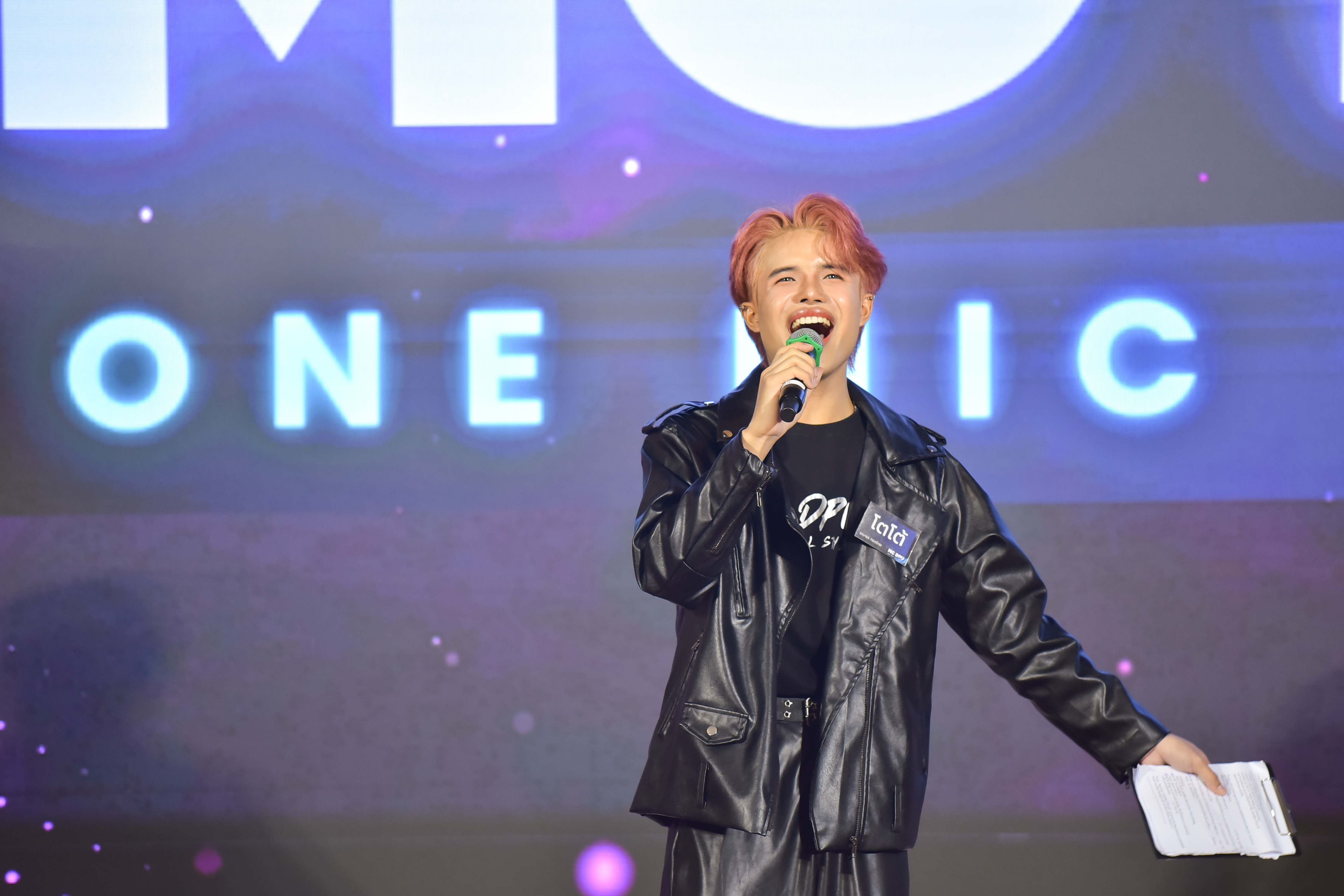 MC DPU Gen 5 ปั้นนักศึกษาเสียงกล้า สู่พิธีกรอาชีพบนเวทีจริง - Dhurakij Pundit University ...