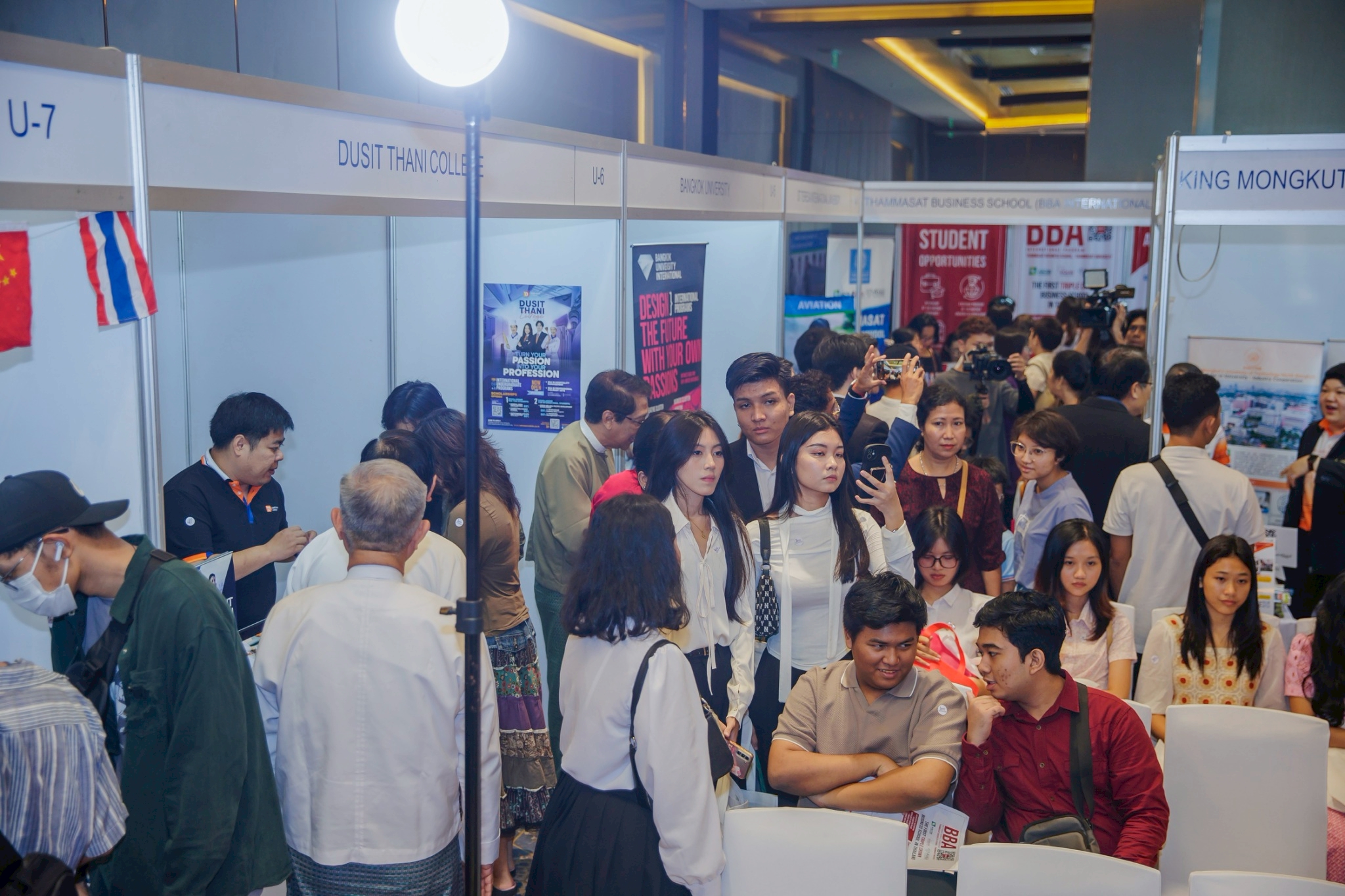 IC-DPU ร่วมมหกรรมการศึกษาเมียนมา แนะนำหลักสูตรอินเตอร์–ทุนเรียนฟรี 100% - Dhurakij Pundit ...