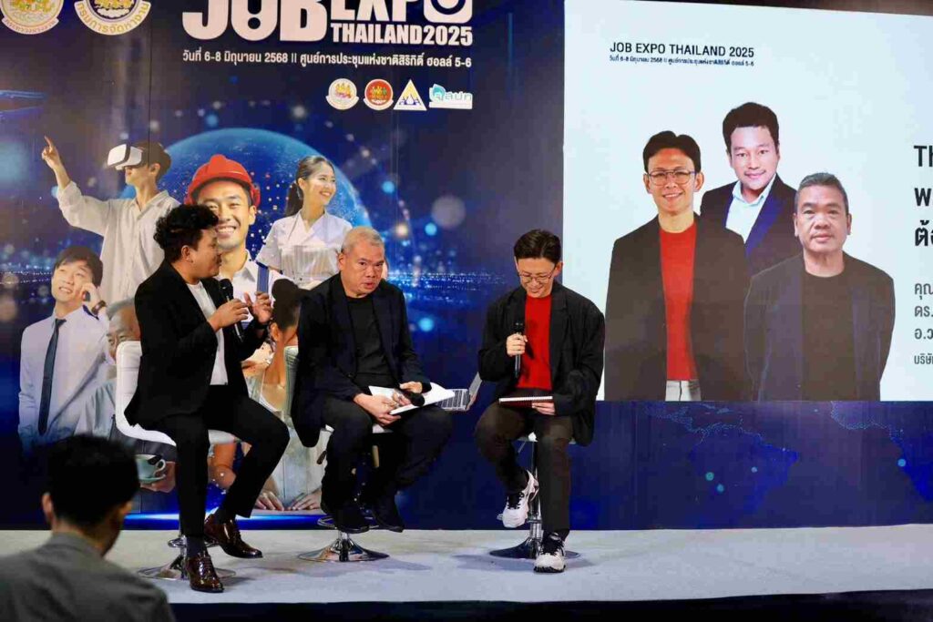 อาจารย์นิเทศศาสตร์ DPU ร่วมเวที JOB EXPO 2025 ตอกย้ำ 4 ทักษะบัณฑิตยุค ...