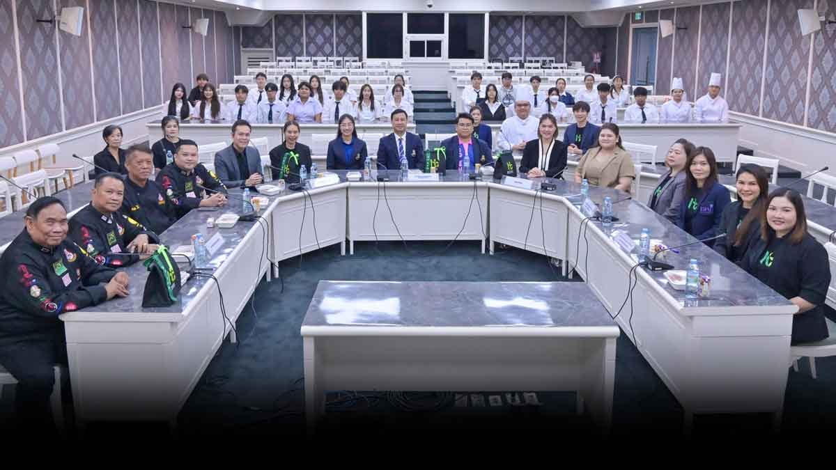 DPU ผนึก 4 พันธมิตร ยกระดับเชฟไทย สู่ครัวโลก พร้อมขับเคลื่อนเศรษฐกิจ - Dhurakij Pundit ...