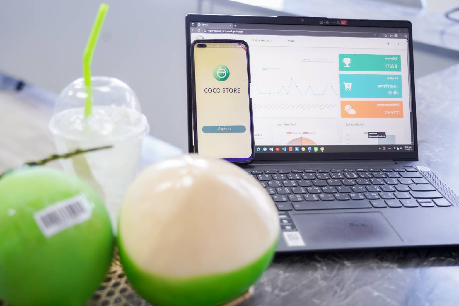 CITE-DPU พัฒนาแอป AI จัดการสต๊อกผ่านมือถือ ช่วยร้านเล็กคุมยอดขายแม่น - Dhurakij Pundit ...