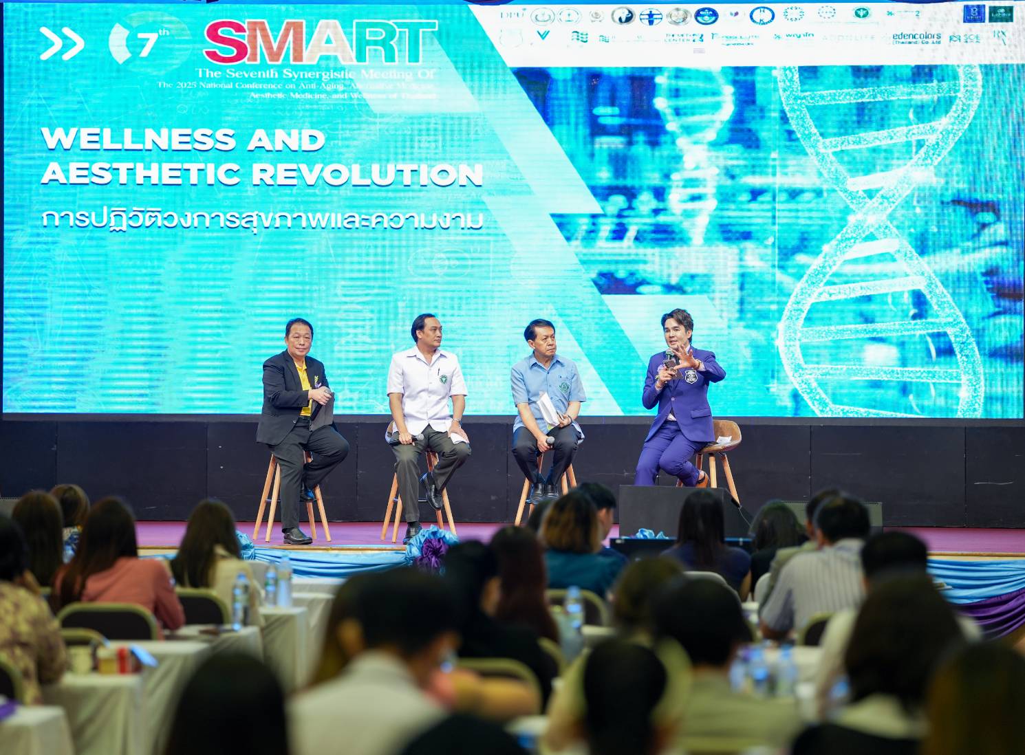 DPU จัด SMART WELLNESS ครั้งที่ 7 หนุน CIMw ดันไทยสู่ Medical Hub - Dhurakij Pundit University ...