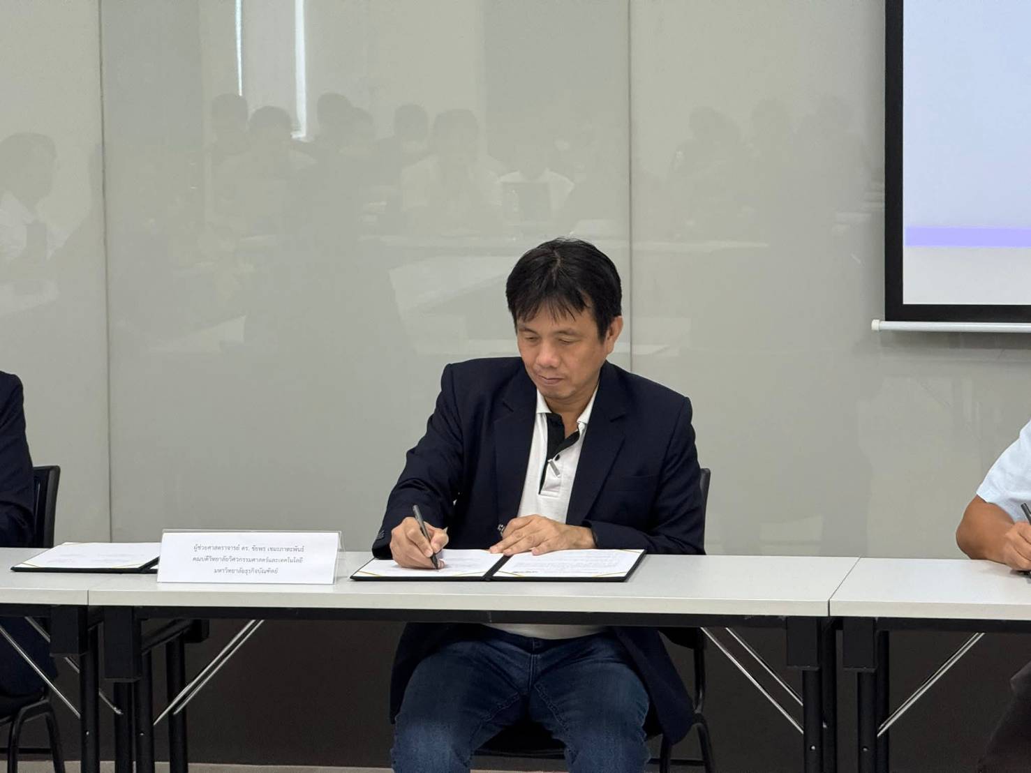 อนาคตยานยนต์ไทยอยู่ตรงนี้ CITE-DPU ร่วมมือกับ APITech-ANTTech สร้างโอกาสนักศึกษารุ่นใหม่ สู่ยุค ...