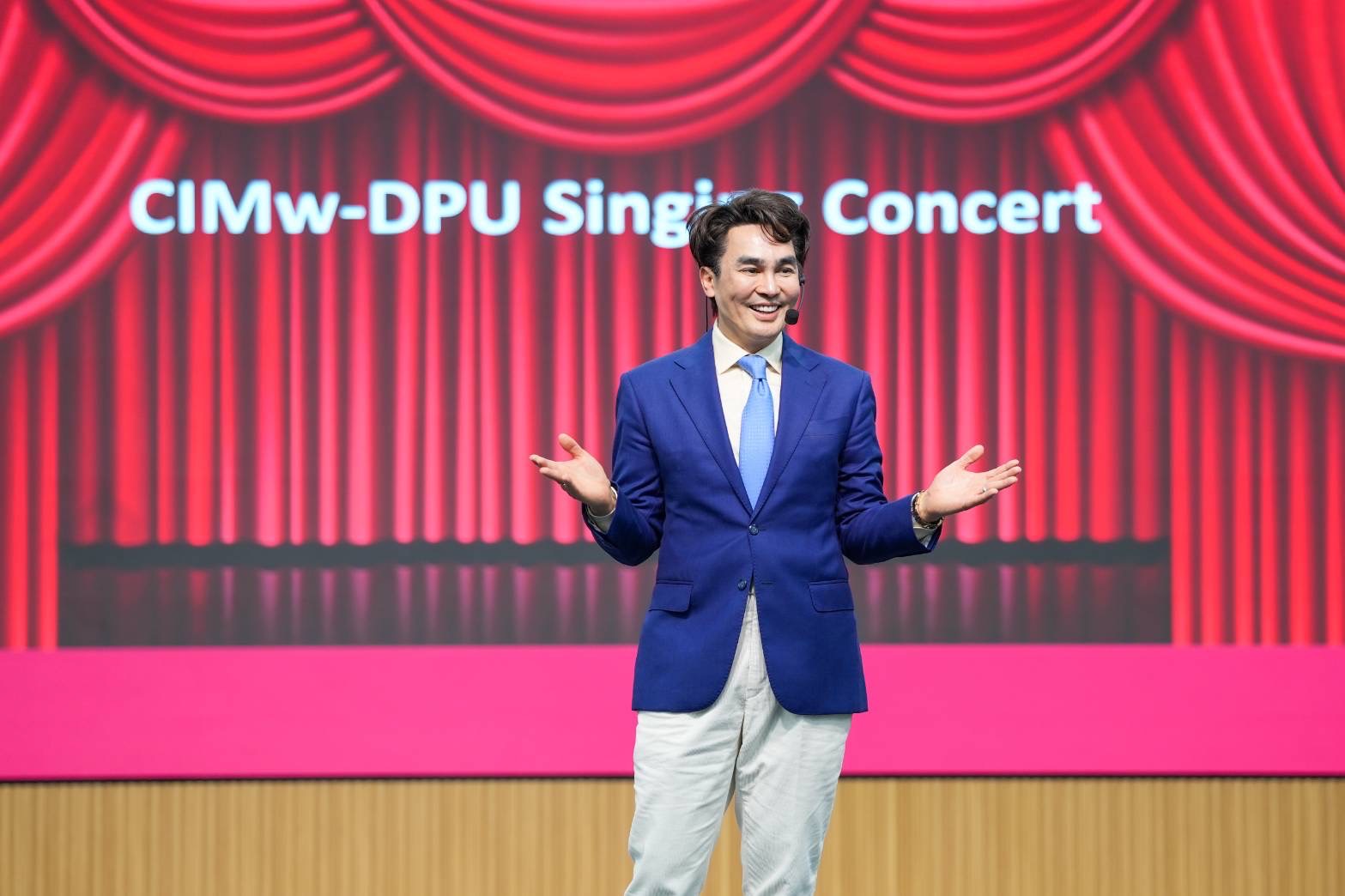 CIMw-DPU ต้อนรับนักศึกษาใหม่ คณบดีนำทีมติวเข้ม 'ทักษะมนุษย์' ปลุกศักยภาพสู่ความสำเร็จในยุค AI ...