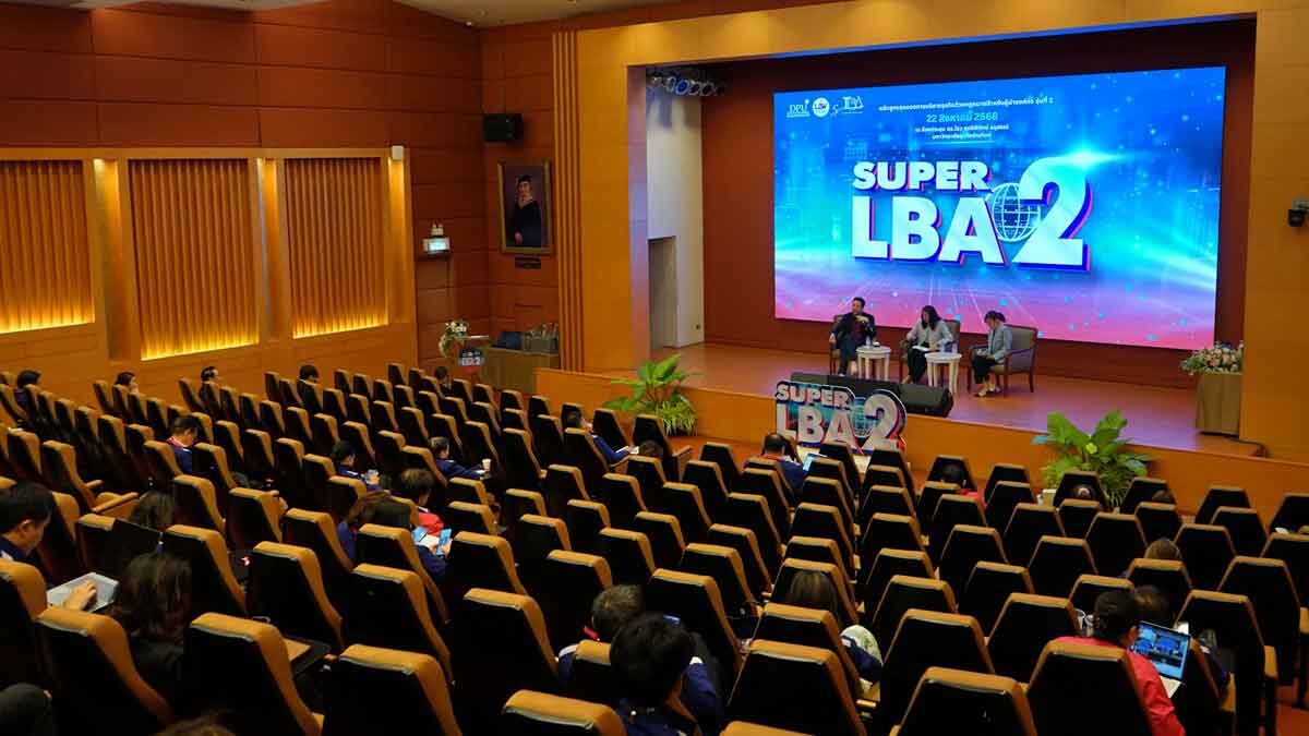 คณะนิติฯ DPU เสริมภูมิคุ้มกันผู้บริหารยุคใหม่ “เจาะลึกเทคนิคการสร้าง ...