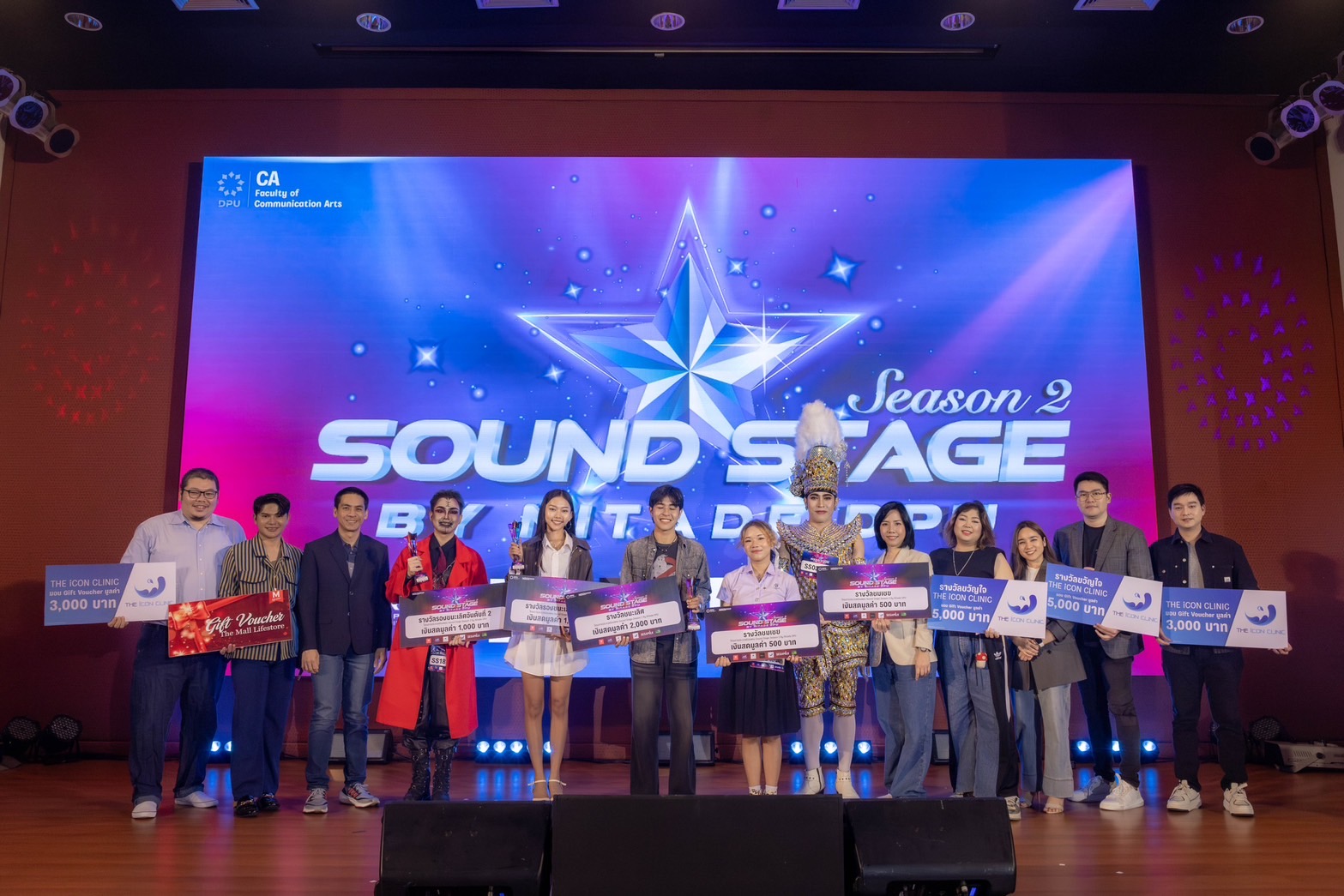 NITADE DPU ปลุกพลังเสียง! Sound Stage Season 2 เวทีจริงของนักนิเทศ - Dhurakij Pundit University ...