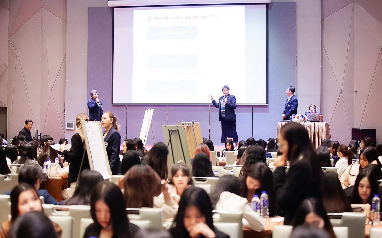 CIBA DPU ปั้นนักบัญชีดิจิทัล จบไว มีงานรองรับ พร้อมใช้ AI-ERP - Dhurakij Pundit University ...