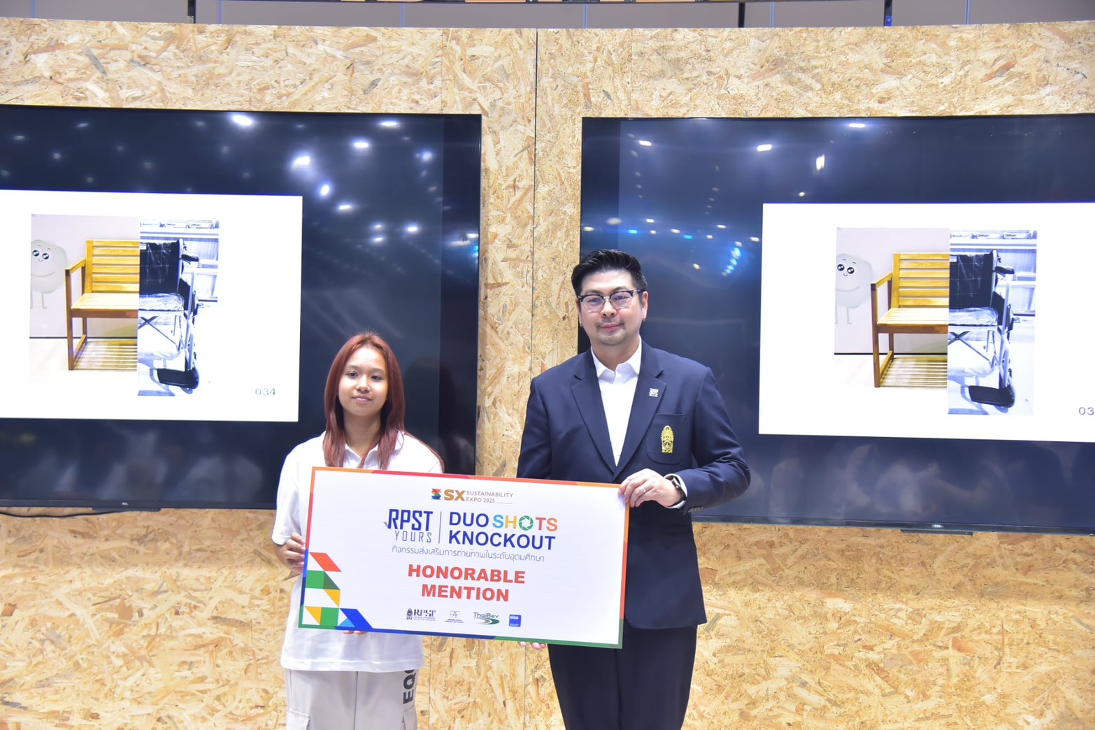 DPU โชว์ศักยภาพนักศึกษา คว้ารางวัลเวที “RPST DUO SHOTS KNOCKOUT” สะท้อนพลังครีเอทีฟสู่ระดับ ...