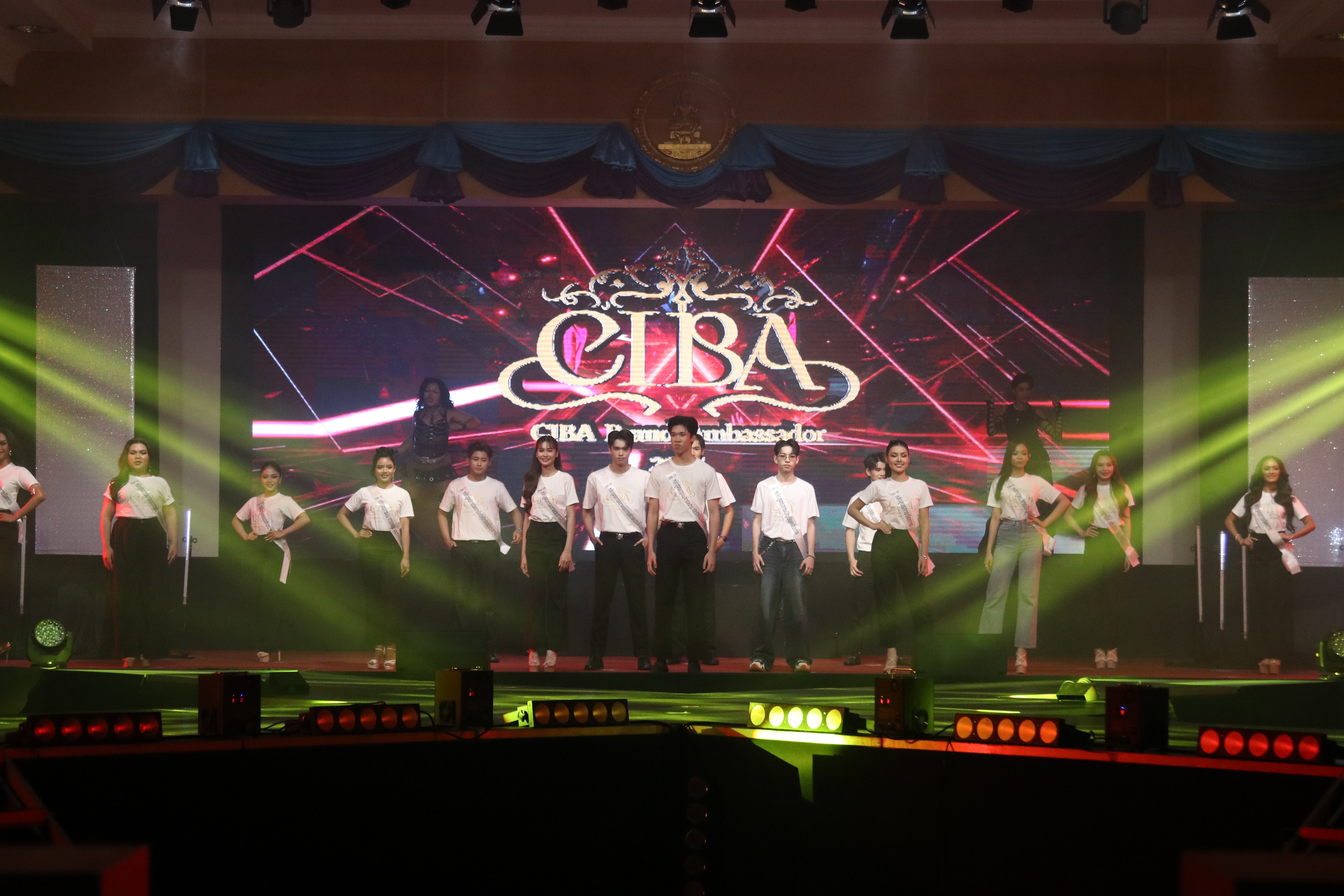 CIBA DPU จุดประกายคนรุ่นใหม่ ผ่านเวที CIBA Brand Ambassador 2025 : Luminous Shine Beyond ...