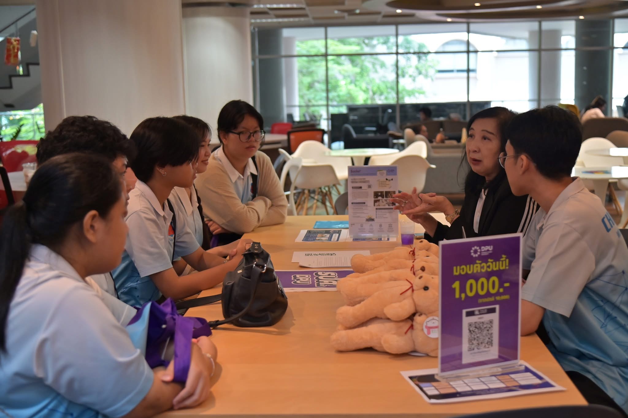 DPU ปลุกจิตสำนึกผู้นำและนักกฎหมายแห่งอนาคต “นิติศาสตร์ปรีดีฯ-รัฐประศาสนศาสตร์” มุ่งเน้นการสร้าง ...