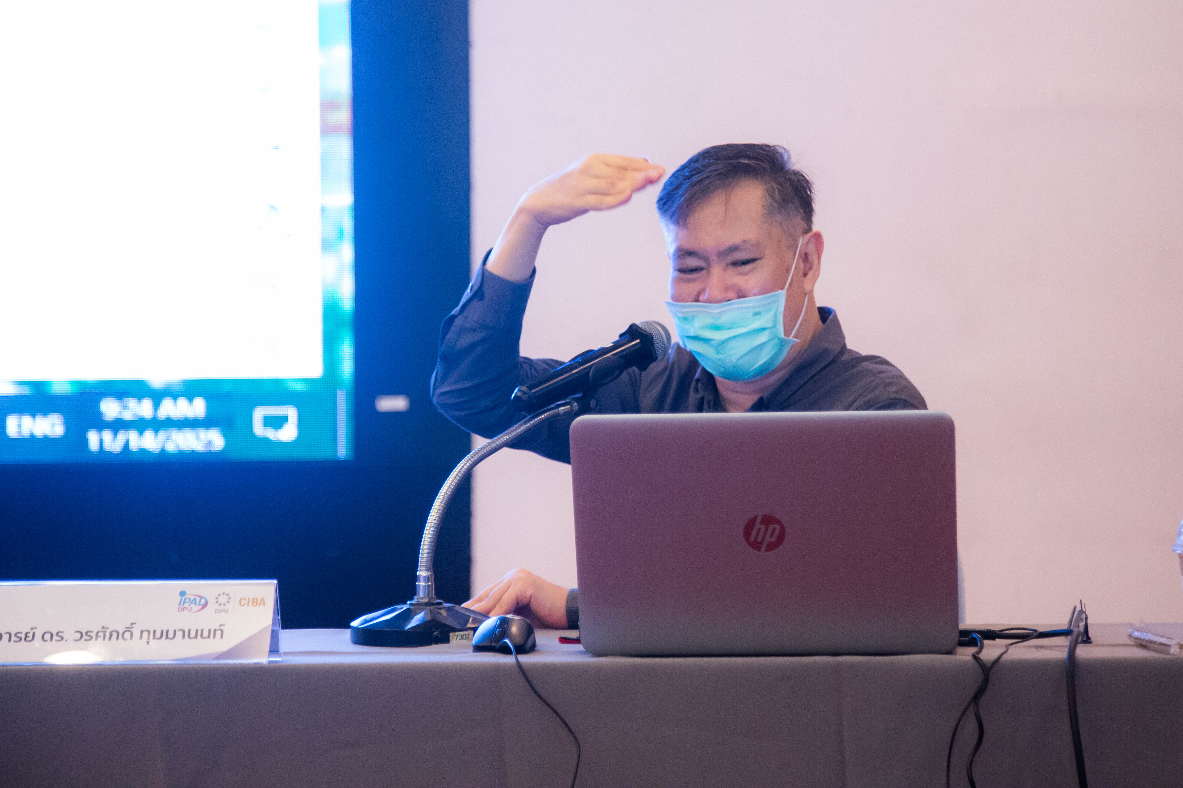 IPAD CIBA–DPU ดึงผู้เชี่ยวชาญบัญชี–ภาษี อัปเดตมาตรฐานใหม่เสริมพลังนักบัญชีไทย - Dhurakij Pundit ...