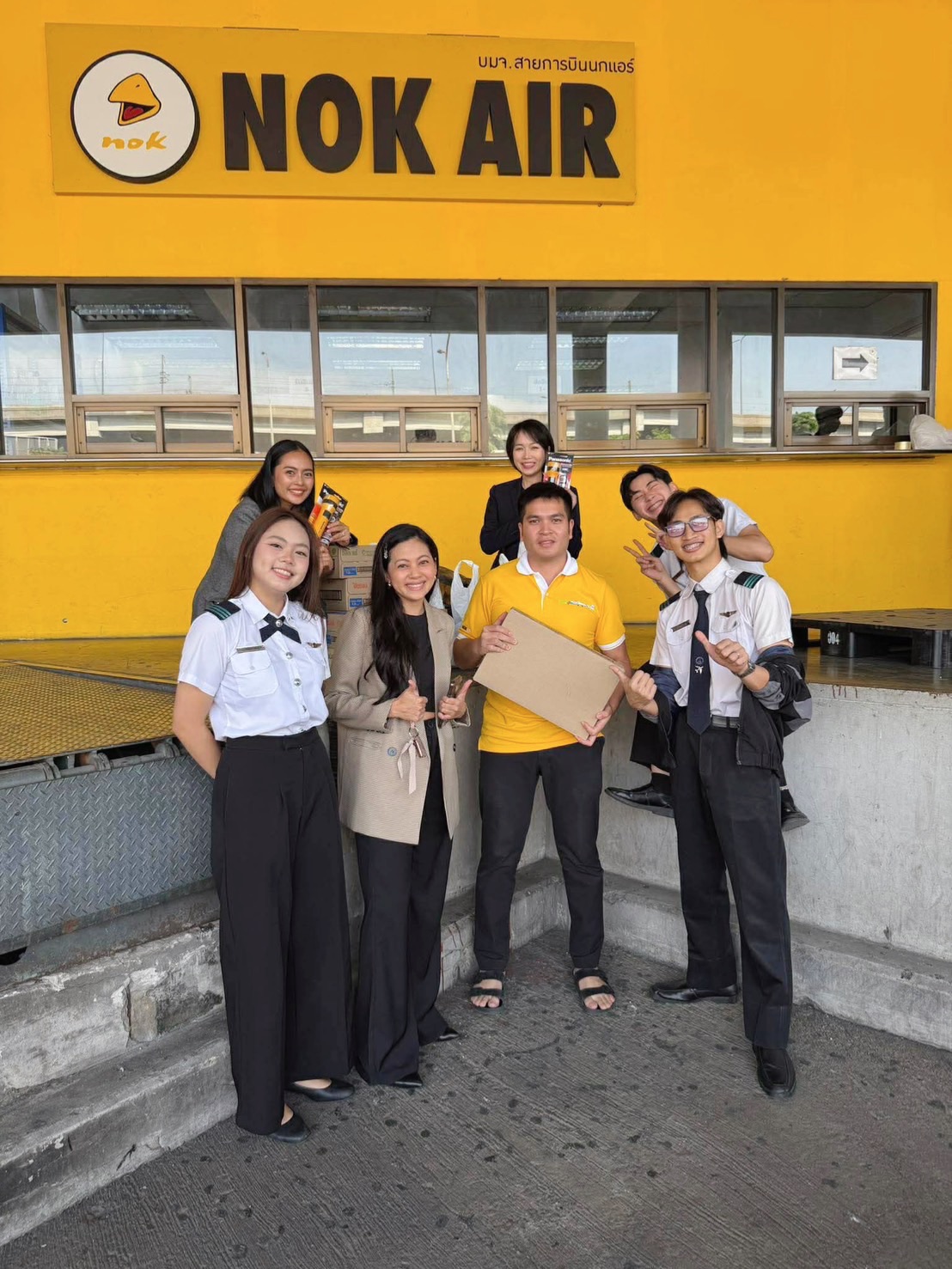 CADT-DPU และนกแอร์ ผนึก “ศักยภาพแห่งการให้” ส่งสิ่งของบรรเทาทุกข์ช่วยผู้ประสบภัยน้ำท่วมหาดใหญ่ ...