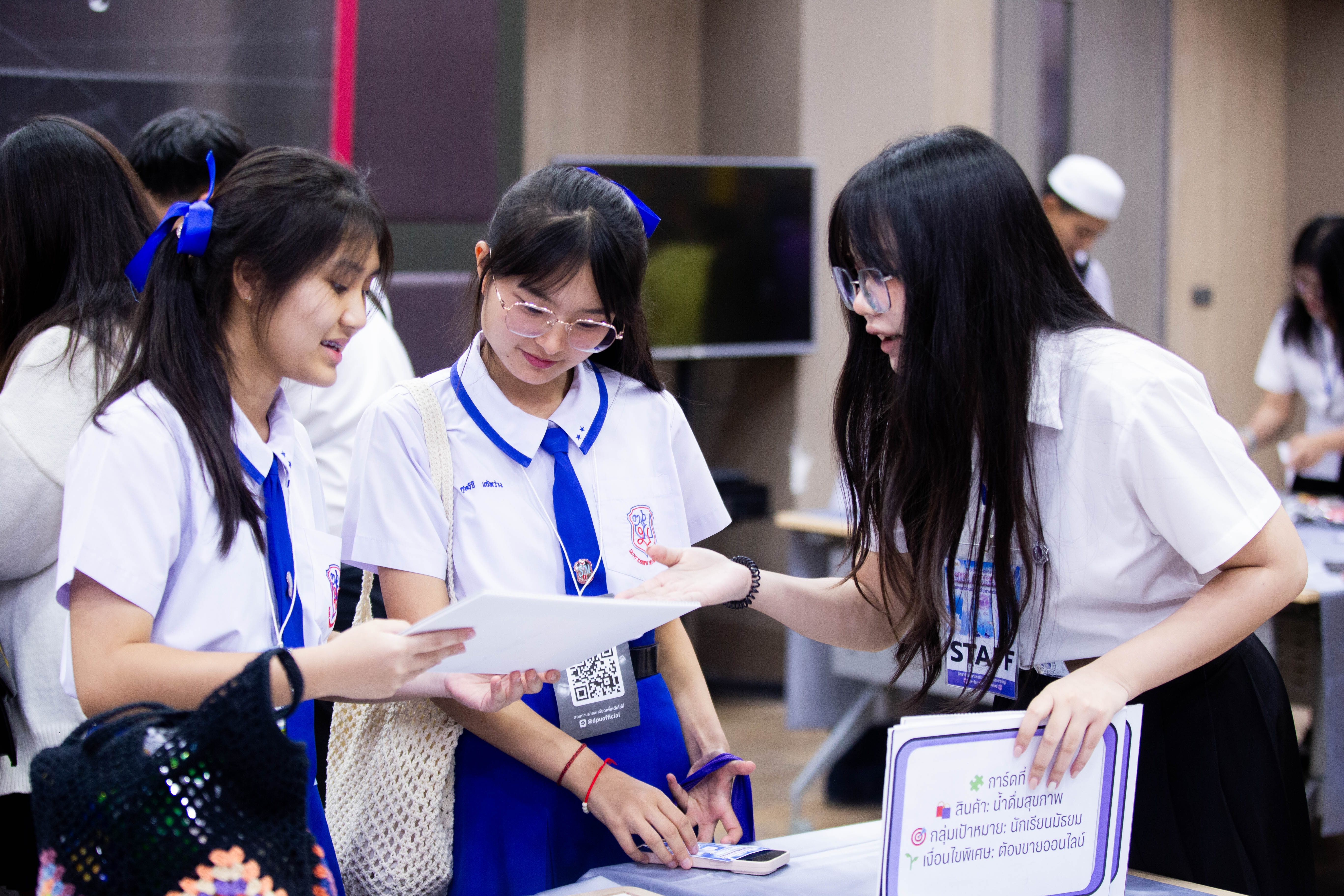 CIBA DPU พัฒนาผู้ประกอบการรุ่นใหม่ ด้วย Business Simulation Game สนุกลึกเหมือนจริง - Dhurakij ...