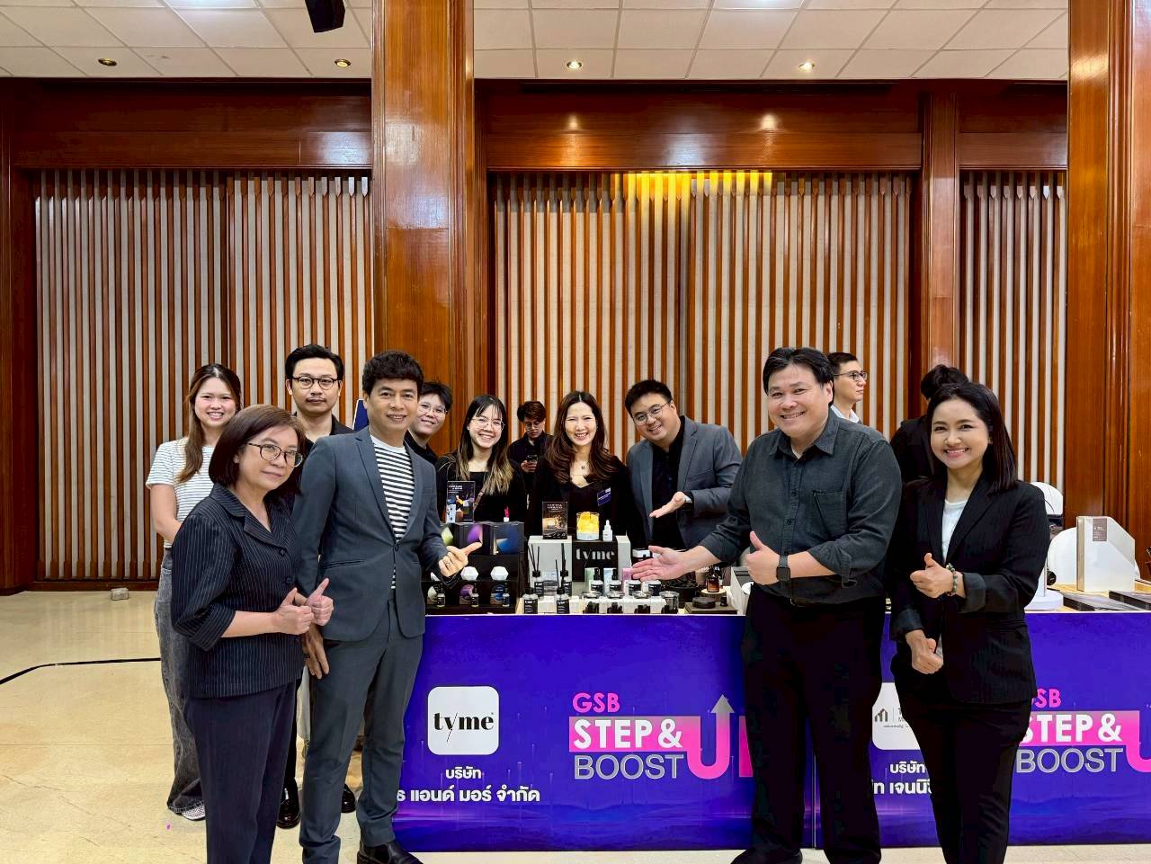 CIBA DPU ส่งอาจารย์โค้ชธุรกิจ GSB Step & Boost-up Program 2025 เสริม ...