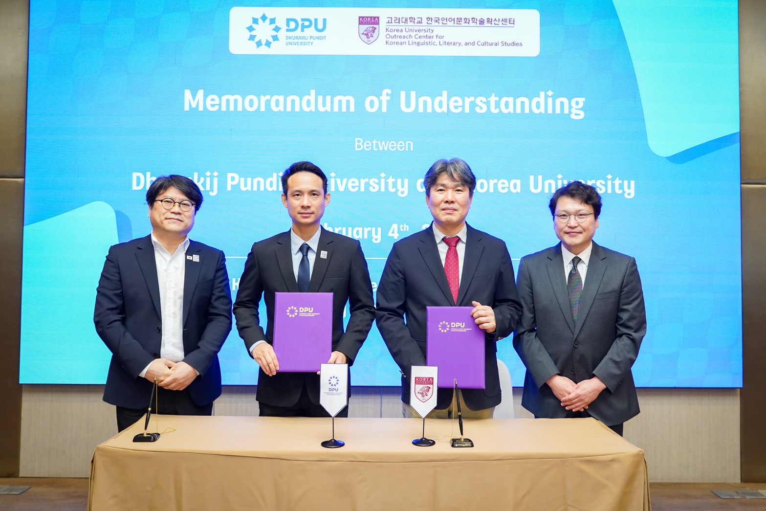 DPU ผนึก OCKS Korea University ยกระดับภาษาและวัฒนธรรมเกาหลี เปิดโอกาส ...
