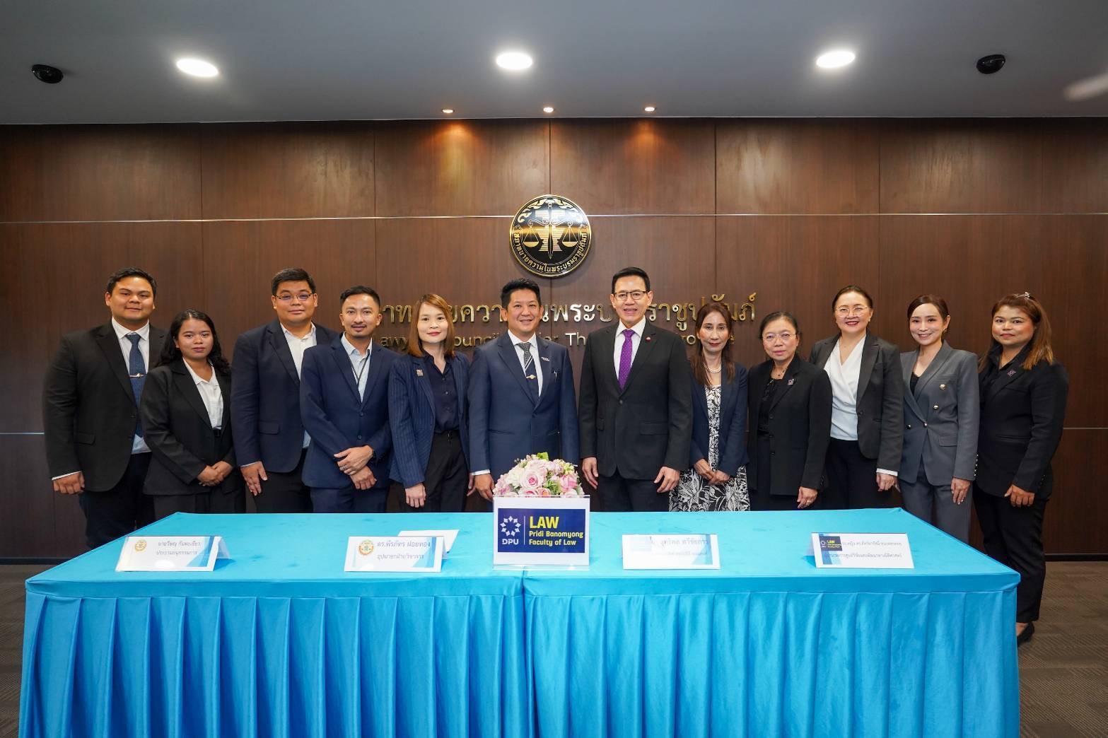 นิติศาสตร์ปรีดี พนมยงค์ DPU จัด Moot Court Hackathon ระดับประเทศ ...